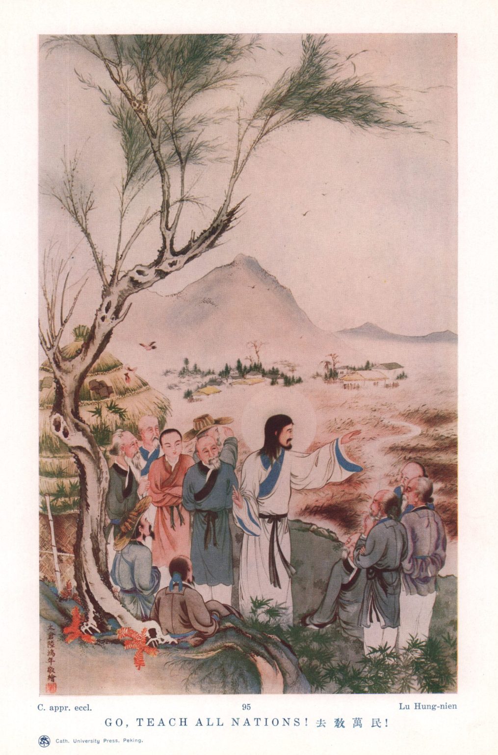 Go, Teach All Nations! (image) – TIPs